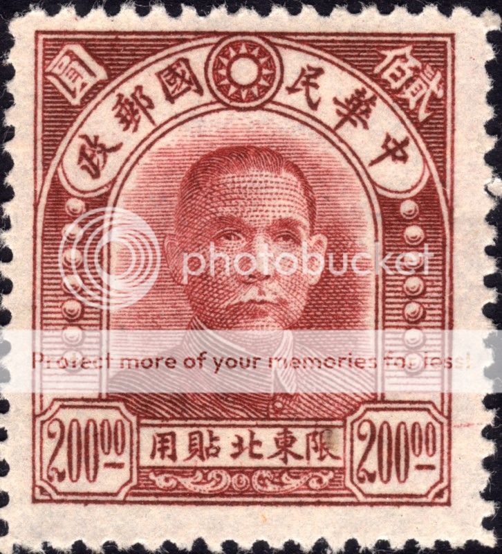 Collecting By Engraver - Page 186 - Stamp Community Forum