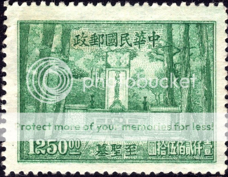 Collecting By Engraver - Page 186 - Stamp Community Forum